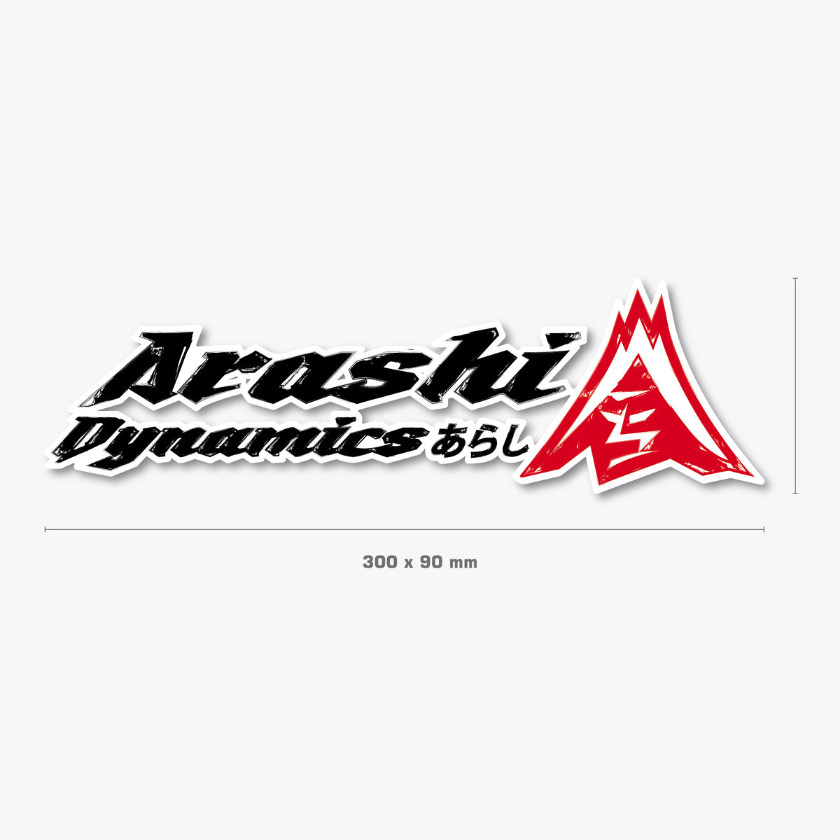 Arashi Logo Decal 300x90mm (3pcs) – Arashi Dynamics