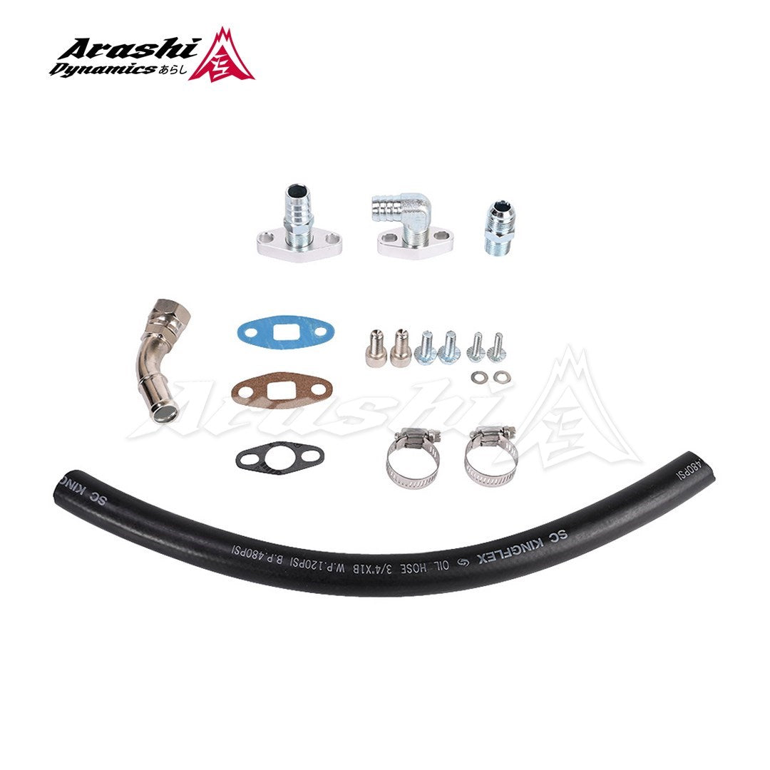 Mitsubishi / Greddy / TRUST T67-25G TE06H TD07S TD08 Turbo Oil Return ...
